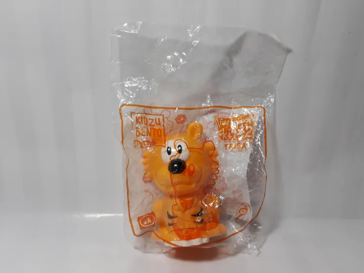 Taiga Kidzu Bento Hokben Hoka Toys Fun School Kits 2 Safari Night ...