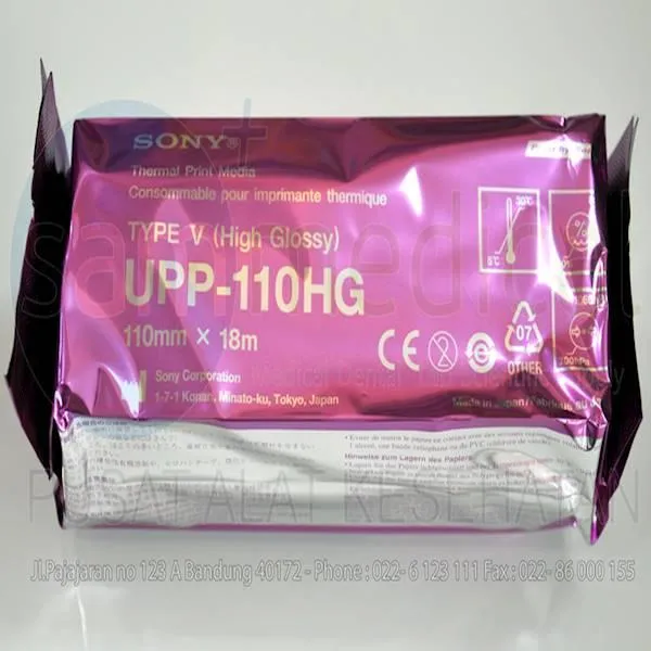 Kertas USG Sony / SONY Paper UPP 110 HG / Usg Paper ORI | Lazada Indonesia