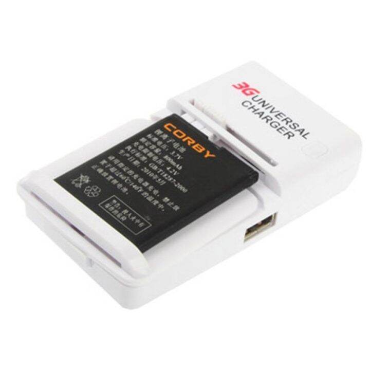 Universal Smart Battery Charger with USB Port for Lithium-ion Battery ...