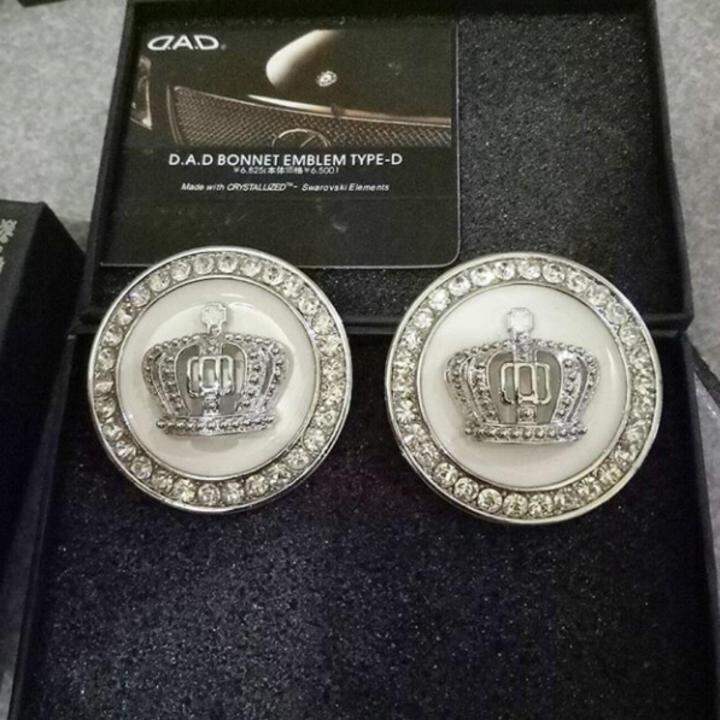 DAD Emblem Logo Mobil DAD Mahkota Putih Bulat Crown 5cm | Lazada Indonesia