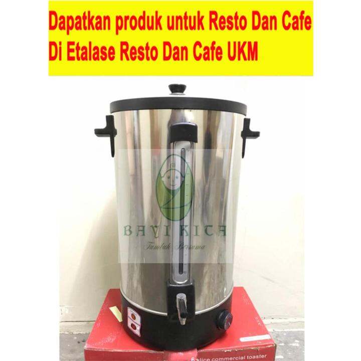 Termos Air Water Boiler 40L WB-40 | Lazada Indonesia