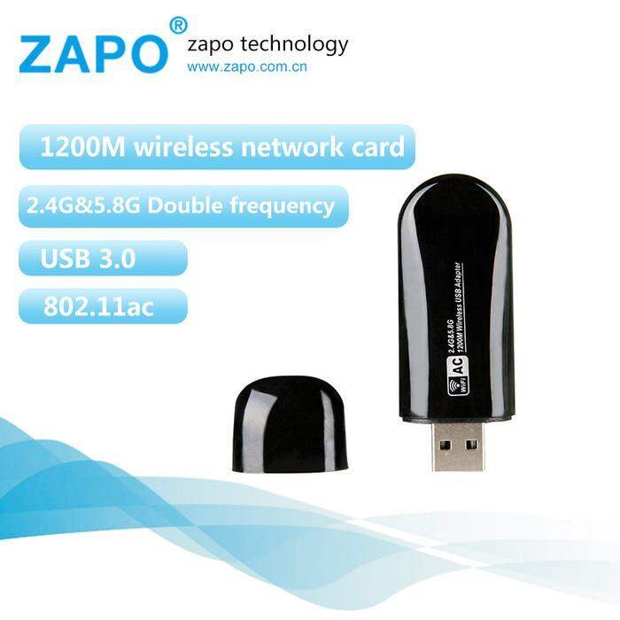 ZAPO W50S Mini USB Wireless Adapter 802.11AC 1200Mbps - RTL8812AU ...