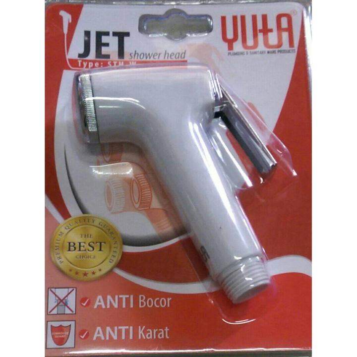Yuta Head Jet Shower / Kepala Bidet WC Kloset Toilet | Lazada Indonesia