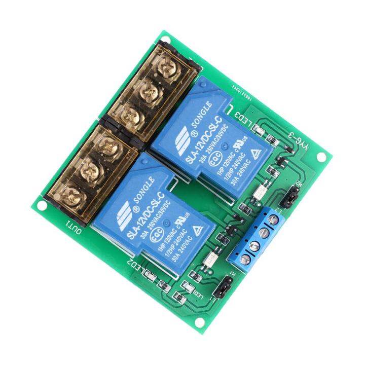 2-Channel DC 12V 30A Relay Board Module Optocoupler Isolation High/Low ...