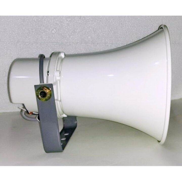 TOA Horn Speaker 15W (cocok untuk Patwal / Ambulance) ZH-615R | Lazada ...