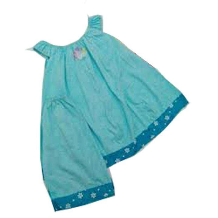 SETELAN DASTER ANAK 1-2 TAHUN- Biru | Lazada Indonesia