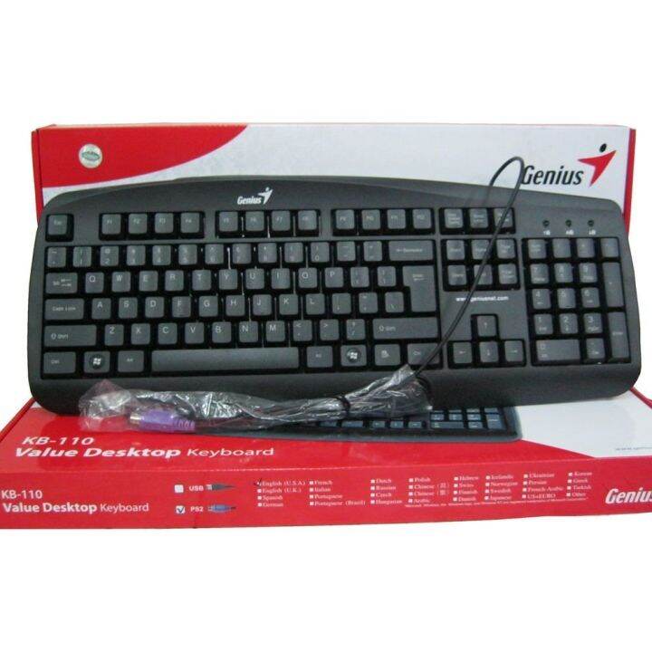 Genius Kb-Gn-110Xps2 Genius Keyboard Genius Kb-110X Ps2 | Lazada Indonesia
