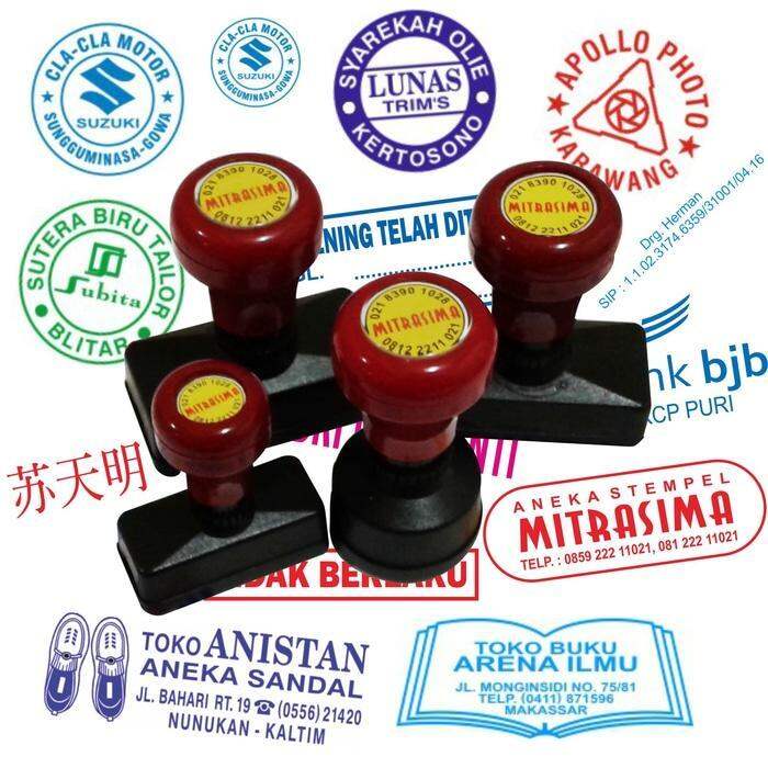 Stempel Otomatis / Stempel Warna 1 Warna Ukuran Standar | Lazada Indonesia