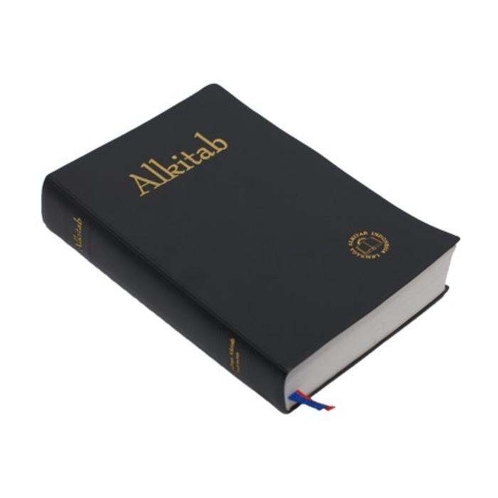 Alkitab Besar Special Layout (TB2 062 TI SL) Terjemahan Baru 2023 ...