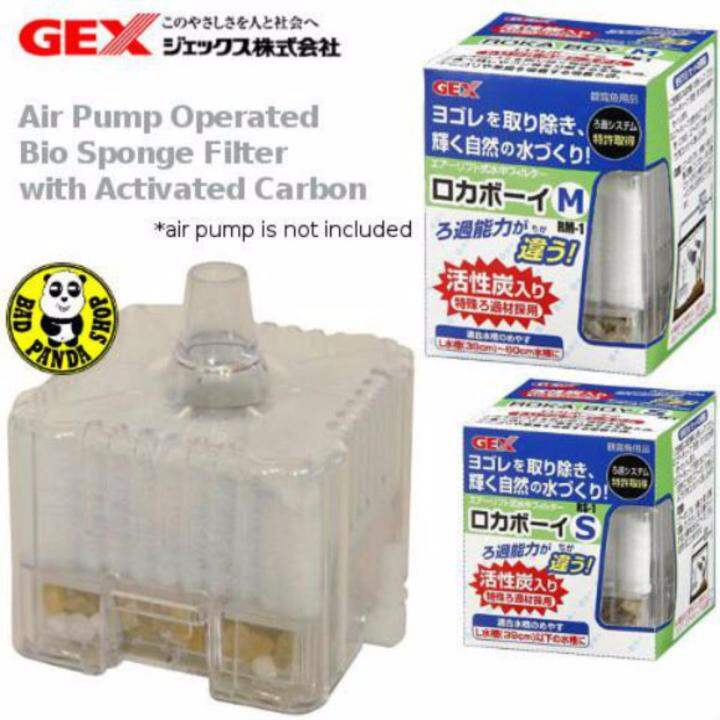 GEX Roka Boy Filter M Internal Akuarium Aquarium Kolam | Lazada Indonesia