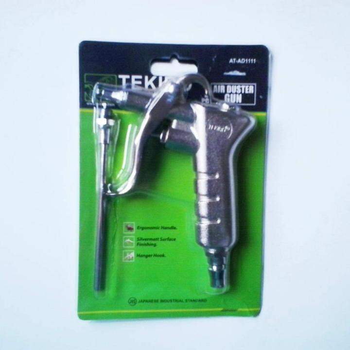Tekiro Air Duster Gun | Lazada Indonesia