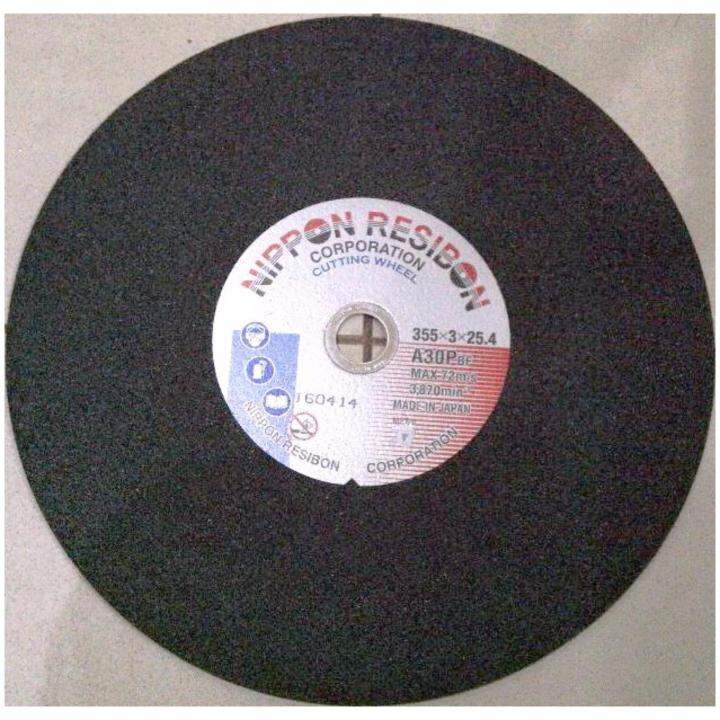 Nippon Resibon Batu Potong Besi / Cutting Wheel 14"(355x3x25.4mm ...