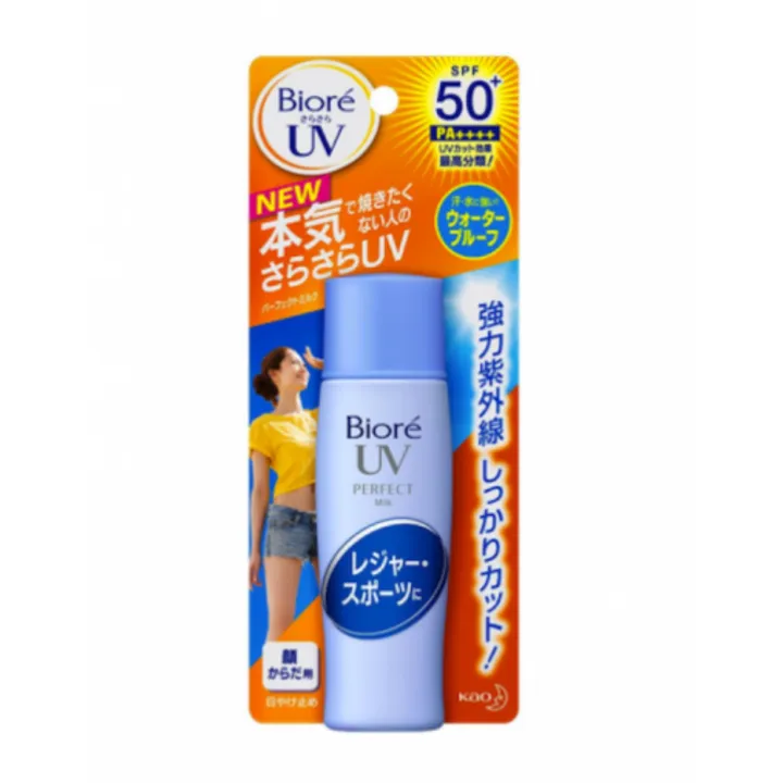 Biore UV Perfect Milk SPF 50 + | Lazada Indonesia