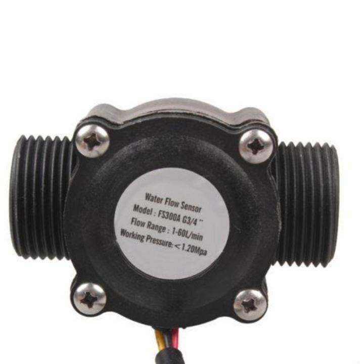 Water Flow Sensor 3-4 - Flow Sensor FS300A G 3-4 | Lazada Indonesia