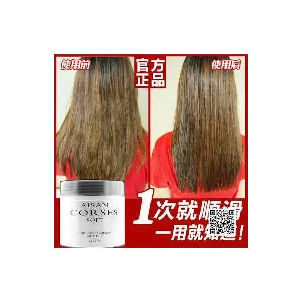 AISAN CORSES SOFT | Lazada Indonesia