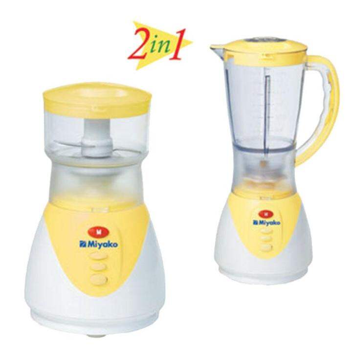 Miyako Chopper Plastic 1.5 Liter 2in1 - CH511PLY | Lazada Indonesia