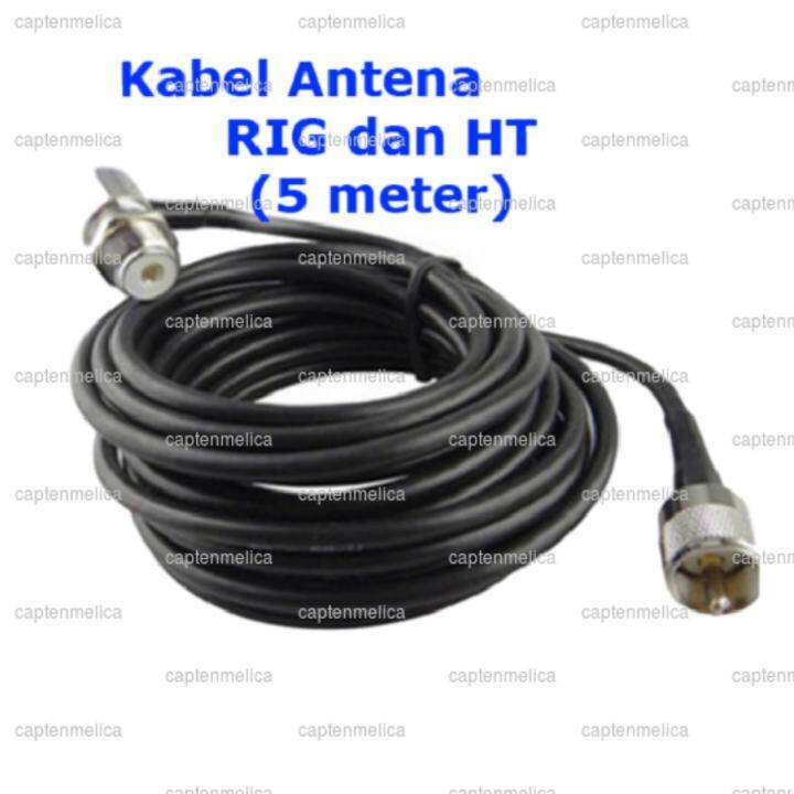 KABEL RG-58 RG58 ANTENA MOBIL RIG HT CAR CABLE ANTENNA 50-3 RG58A Radio ...
