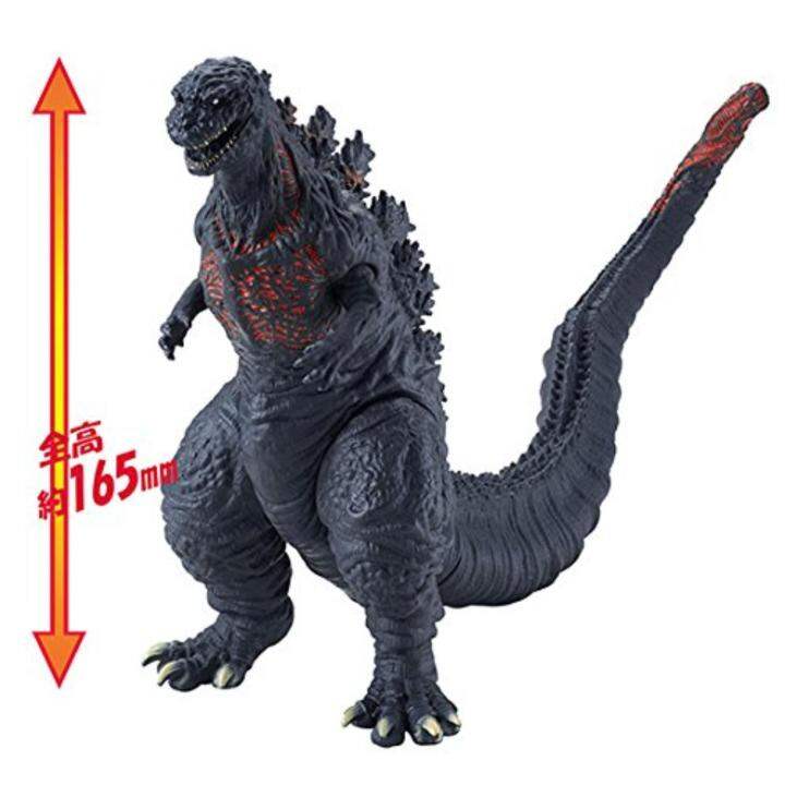 Bandai Godzilla 2016 - Movie Monster Series Shin Godzilla | Lazada ...