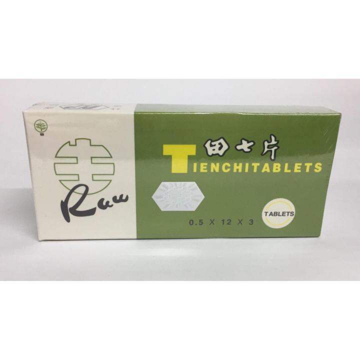 Tienchi Tablet 36's (Hijau) - Melancarkan Sirkulasi Darah, Tekanan ...