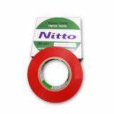 Nitto Isolasi Listrik - Merah | Lazada Indonesia