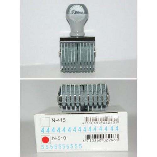 Shiny Numbering Stamp 10 Digits (4mm) | Lazada