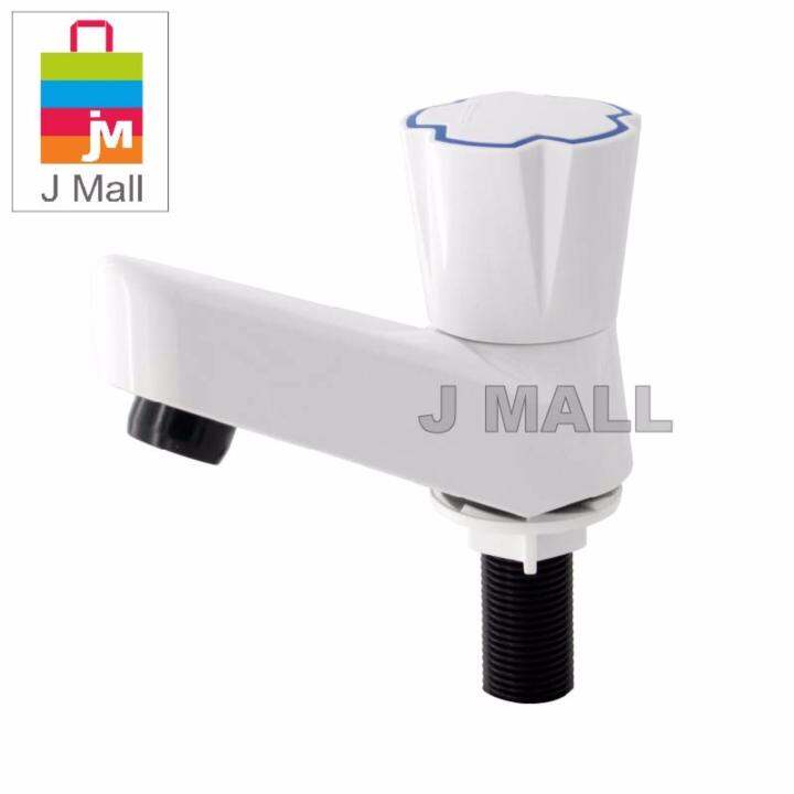 WATERTEC Kitchen & Bathroom Sink Faucet White PVC Pillar Basin Water ...