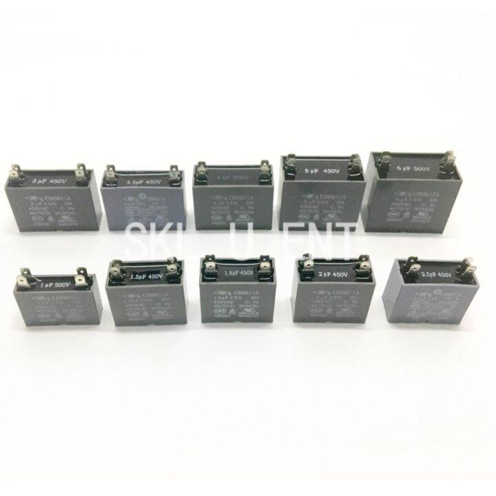 Ceiling Fan Capacitor 1.8uf For KDK Deka Alpha Elamrk Wings Rubine ...