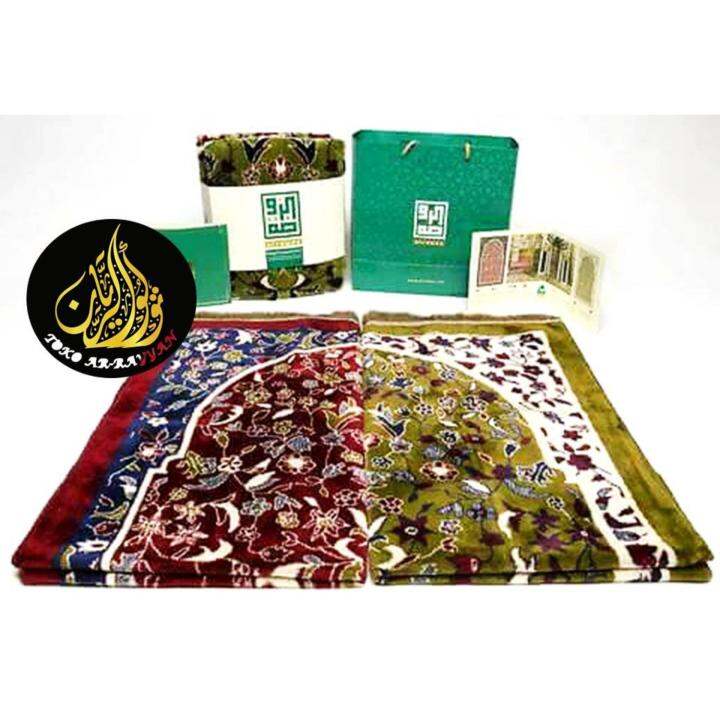 SEJADAH AL RAWDA MADINAH SEJADAH RAUDHAH MUSLIM PRAYER MAT SAJADA ...