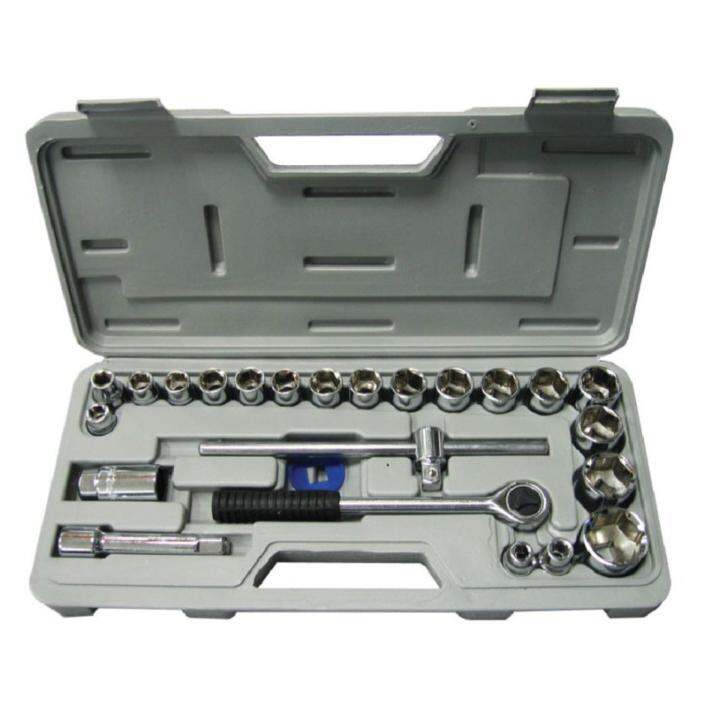 Drive 25pcs Box Socket Set | Lazada