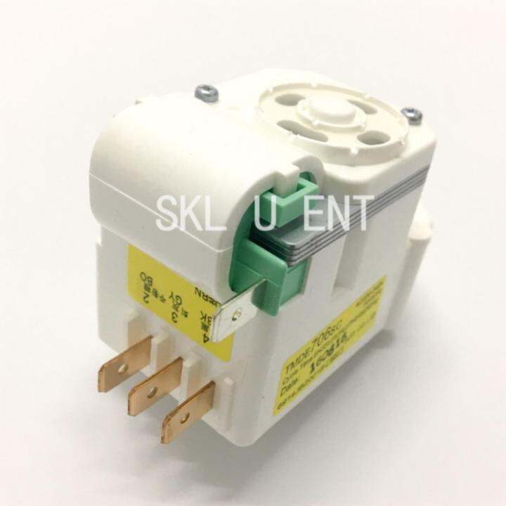 LG DEFROST TIMER 706SC | Lazada