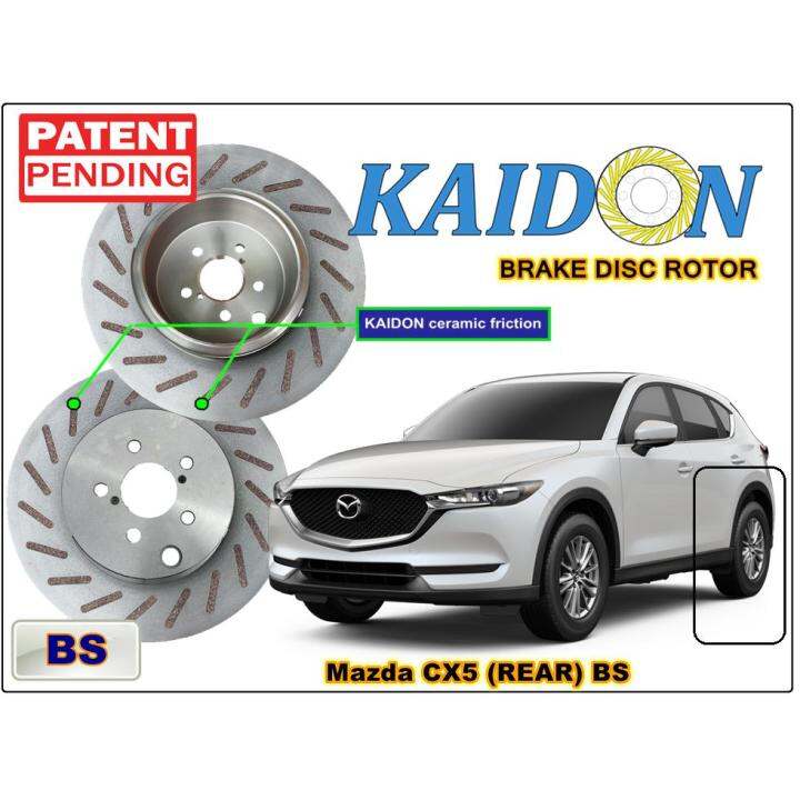 Mazda CX5 brake disc rotor KAIDON (REAR) type "BS" spec | Lazada