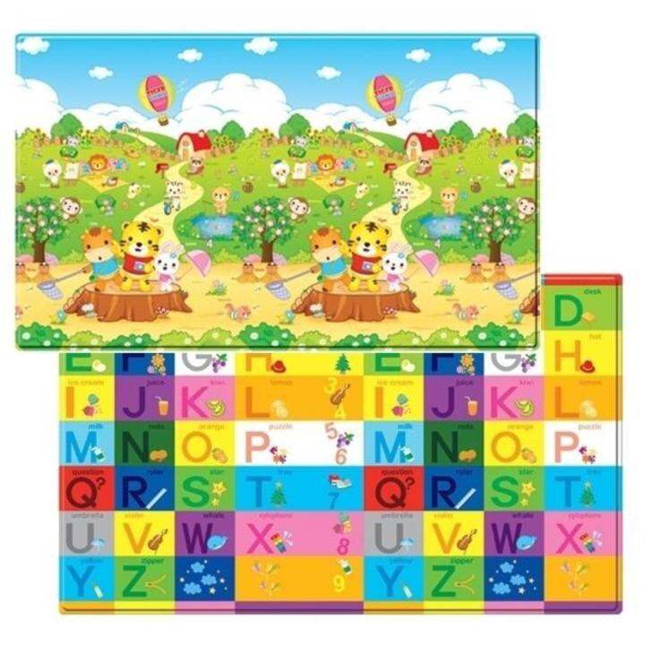 Dwinguler Playmat - Large - Tiger Picnic | Lazada