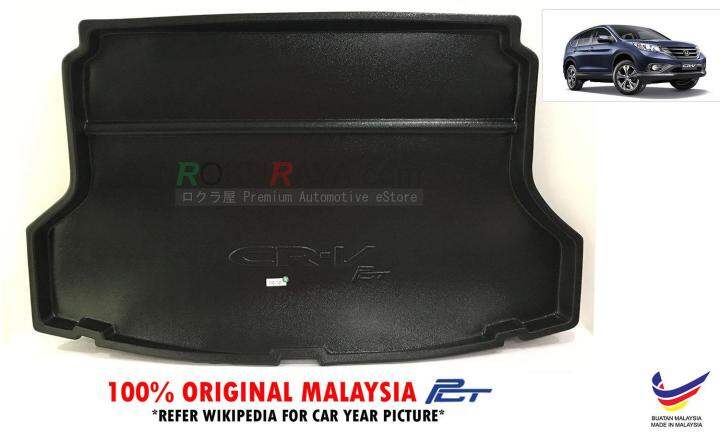 Honda CR-V CRV RM1 RM3 RM4 ( 4th Gen) 2012-2017 Custom Fit Original PE ...