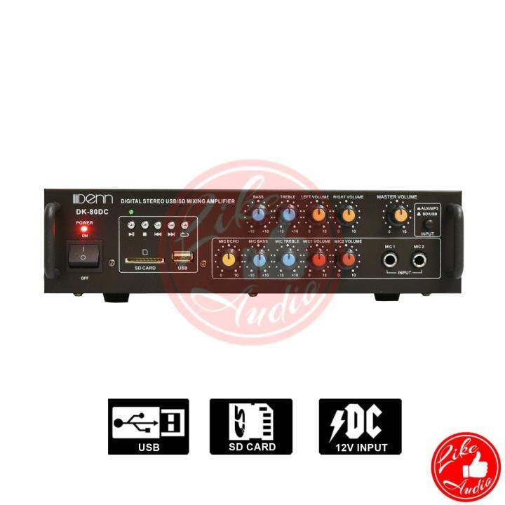 DENN DK-80BDC Digital Stereo Mixing Amplifier (BT/USB/ SD) | Lazada