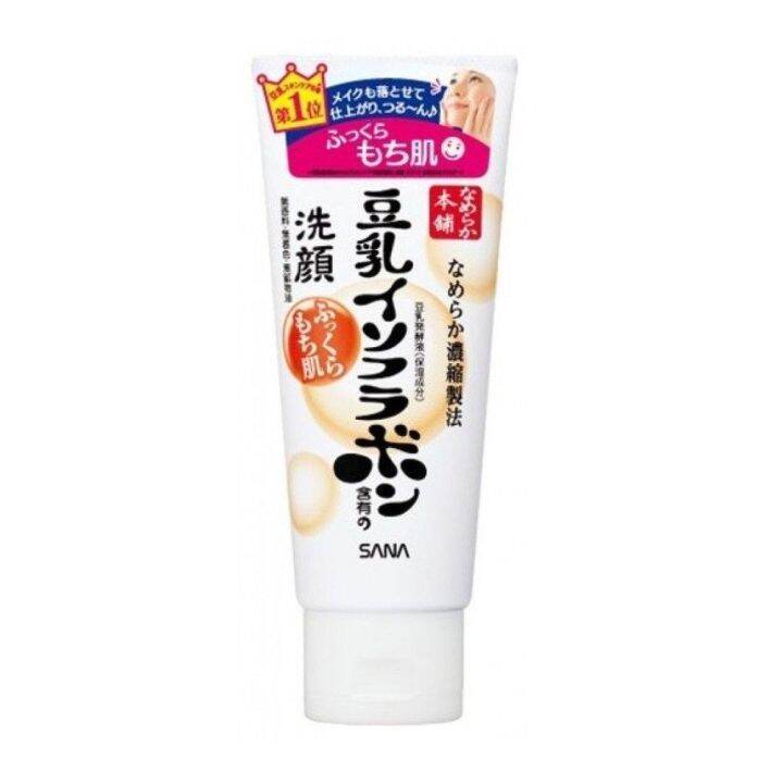 SANA (JAPAN) Nameraka Honpo Soymilk Cleanser Face Wash 150g | Lazada