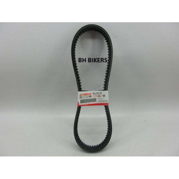 TIMING BELT EGO AVANTIZ / SOLARIZ 100% ORIGINAL HONG LEONG YAMAHA HLY | Lazada
