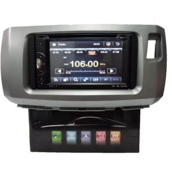 Perodua Alza 6.2'' Universal Media Player | Lazada