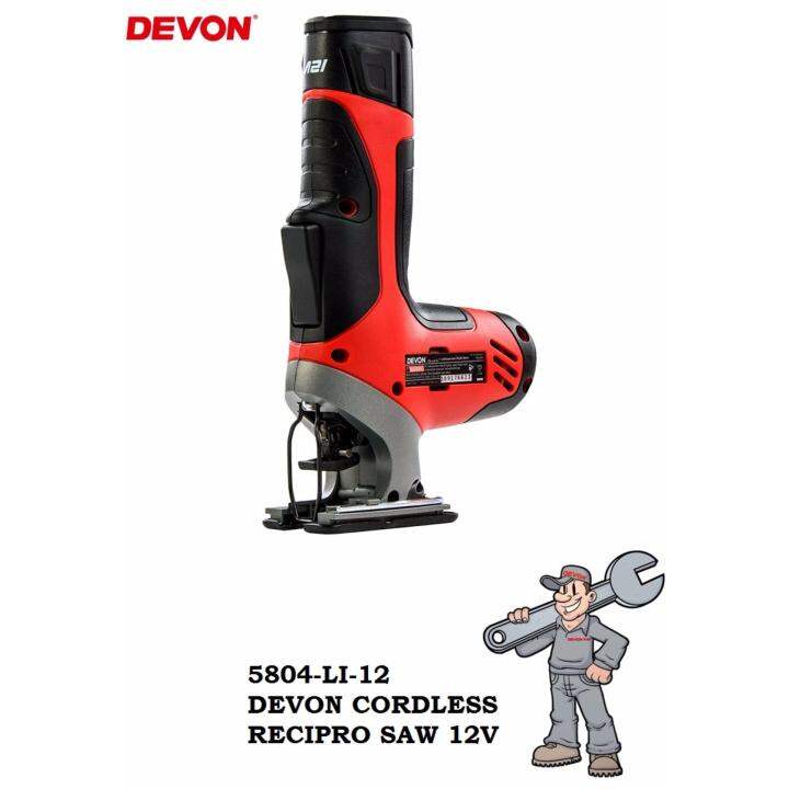 DEVON 12V Lithium-Ion Multi Saw 5804-Li-12 | Lazada