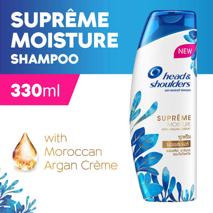 Head & Shoulders SUPRÊME MOISTURE head & shoulders anti-dandruff ...