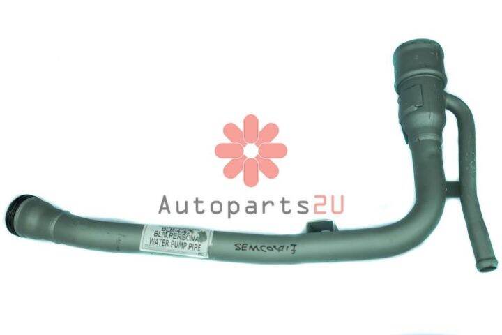 Water Pump Pipe For Proton Saga BLM & Persona | Lazada