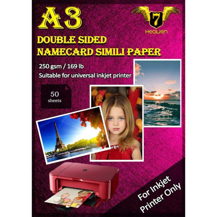 7 Heaven A3 Double Sided Name Card Simili Paper 250gsm (50pcs/pkt) | Lazada