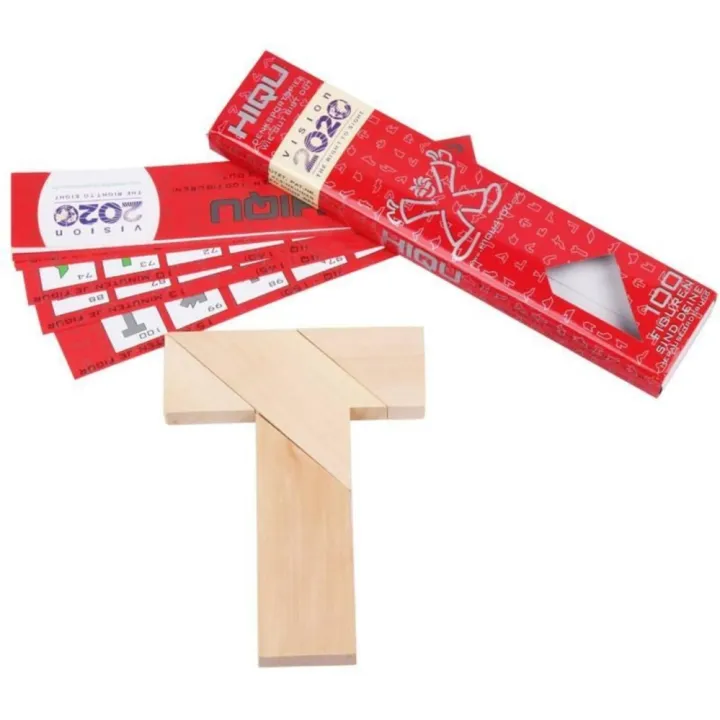 HIQU Vision 2020 Wooden T-Block / Puzzle / T-puzzle Building Blocks T ...