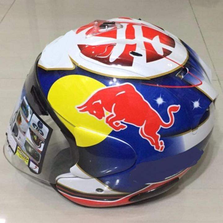 MHR RED BULL RAM III RAM3 OF518 HELMET | Lazada