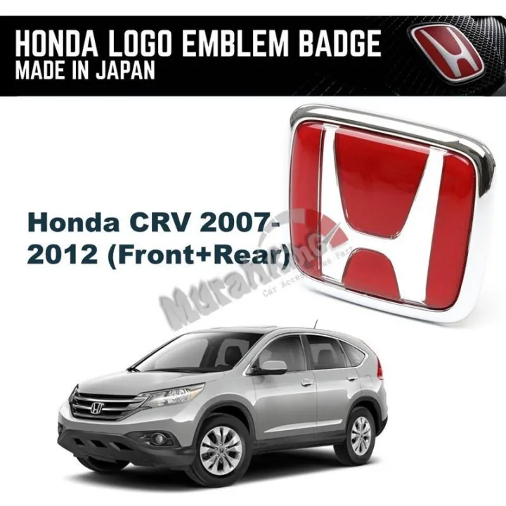 Honda CRV 2007-2012 FRONT & REAR Car Logo Emblem | Lazada