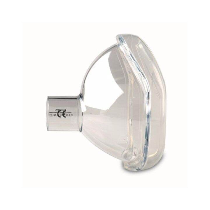 Philips Respironics Lite Touch Small Mask for use with Optichamber | Lazada