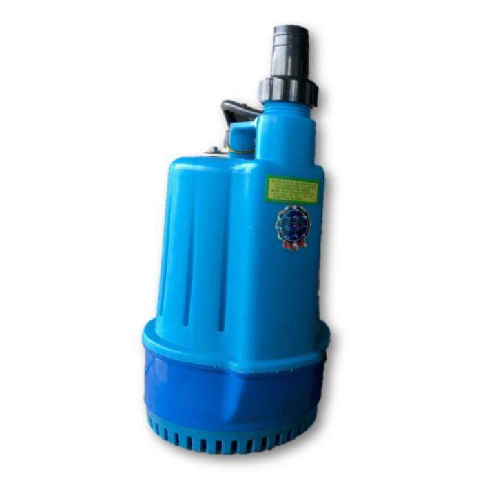 STREAM SPP100 100Watt Submersible Pump | Lazada