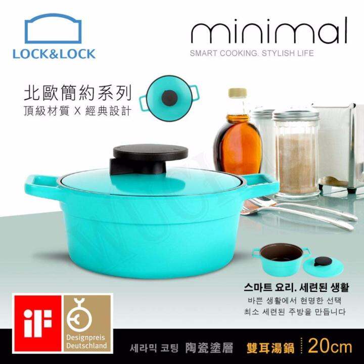 【WUCHT】[Lock & Lock] Minimal Non-Stick Stock Pot 20cm With Lid - Blue ...