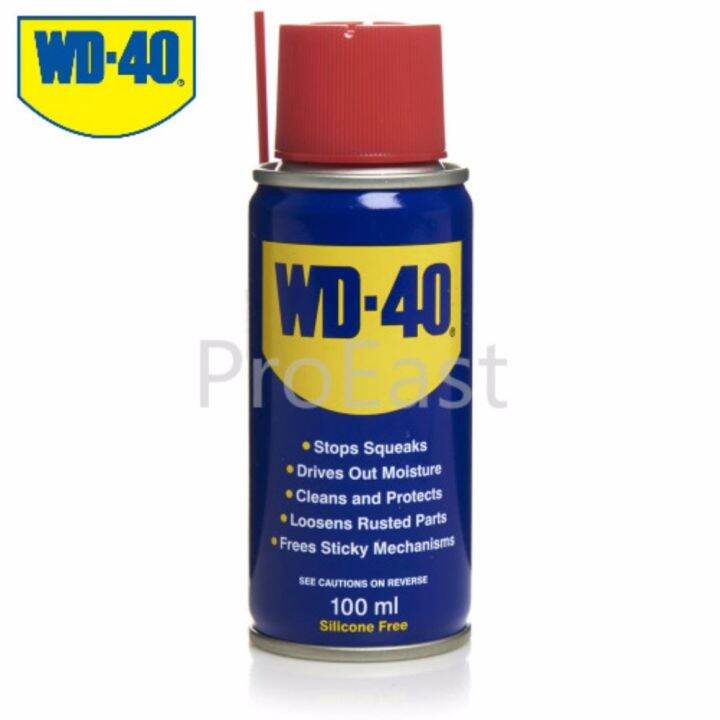 TINY VERSION WD-40 MULTIPURPOSE SPRAY - WD40 100ML | Lazada