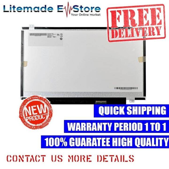 Lenovo ThinkPad T440P 20AW000RGE LED LCD SCREEN Penal | Lazada