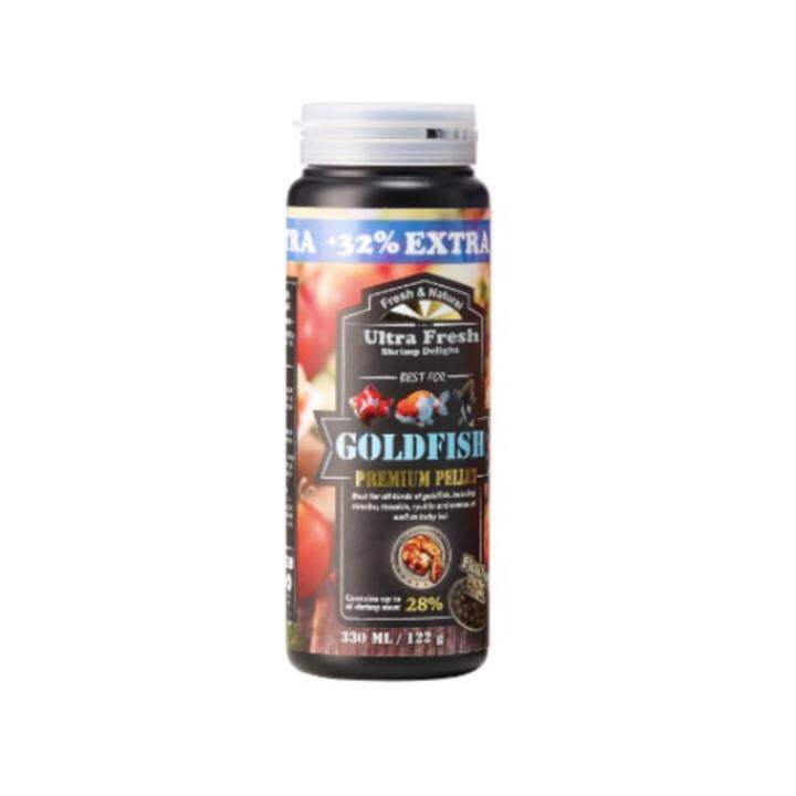 AZOO Plus Ultra Fresh Goldfish Premium Pellet (330ml/122gm) | Lazada